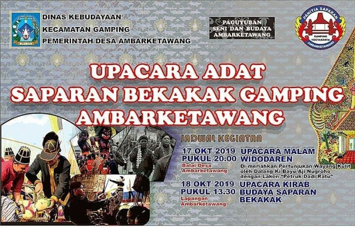 Upacara Adat Saparan Bekakak 2019 - kotajogja.com